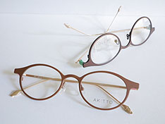 alo｜AKITTO アキット